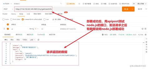 宝塔面板连接部署vue3nodejsmysql宝塔面板连接部署vue3nodejsmysql 一 安装xs 掘金