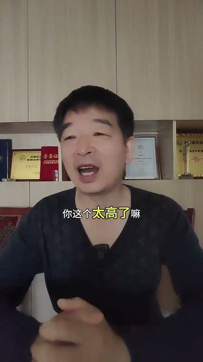 现在装修人，骗不赢装修业主 装修业主成都家和装饰公司 成都陈学礼装饰 装修避坑 装修预算 Youtube