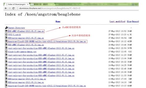 Beaglebone Black 从sd卡启动系统debian、ubuntu和angstrombeaglebone Black从sd卡