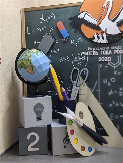 Пин от пользователя Genuine Princesa на доске Bg Школьные украшения Поделки Школьные мероприятия