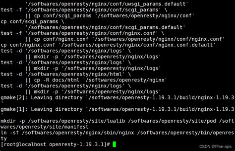 Openresty安装openresty 安装 Csdn博客 Openresty安装openresty 安装 Csdn博客