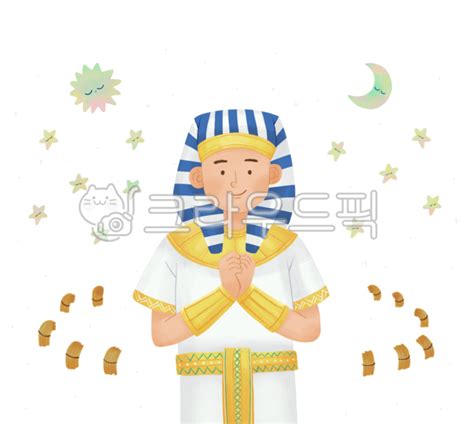 요셉 총리 총리요셉 달 해 사진 이미지 일러스트 캘리그라피 Tjckej작가