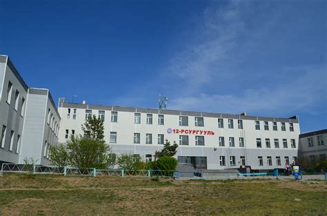 Дархан Уул аймгийн ЕБ н 12 дугаар сургууль Facebook