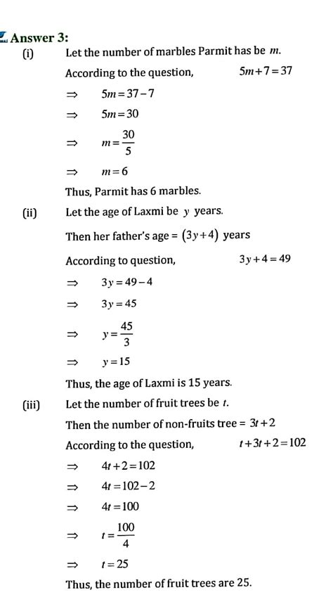 Mp Board Solution Class 7th Maths Chapter 4 Simple Equations