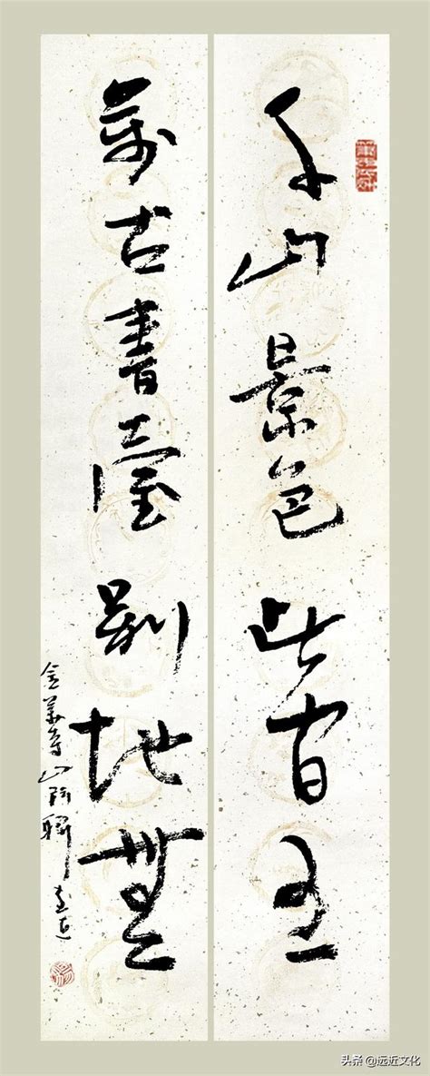 道四川27丨射洪子昂故里 詩酒之鄉 每日頭條