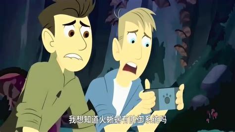 动物兄弟:蝾螈吃东西很特别,它们用眼球吞食物,真的太神奇了高清1080p在线观看平台腾讯视频 动物兄弟:蝾螈吃东西很特别,它们用眼球吞食物,真的太神奇了高清1080p在线观看平台腾讯视频