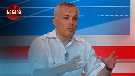 ხელისუფლება უნდა დაისაჯოს იმისათვის რაც აქამდე გააფუჭეს — ბათუ ქუთელია Youtube