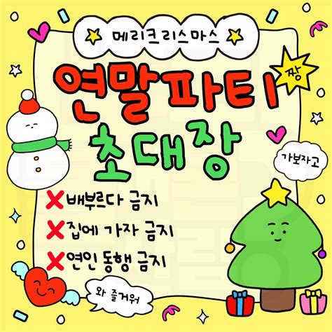 누구 물어본 사람 누물보 화장 하나만으로도 눈 2배 커보이는 눈확장메이크업 🤎 저장해두고 이렇게 해보쟈 ㄱㄱㄱㄱ 메이크업 메컵 눈메이크업 아이메이크업