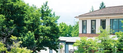 山梨英和を知りたい！ 山梨英和大学の「知りたい」