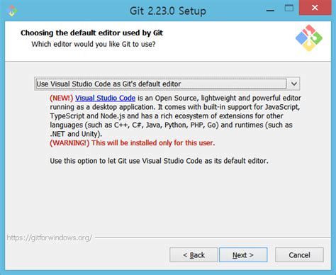 git 설치 및 업데이트 windows bellstone