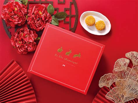 Kao Pei Sin