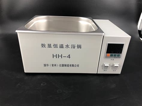 数显恒温循环水浴锅HH 4 常州国华电器有限公司