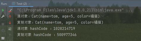 Java 对象拷贝工具类java深拷贝工具类 Csdn博客