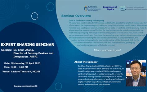 Hkust Msc In Data Driven Modeling Expert Sharing Seminar By Dr Chun Zhang The Hong Kong