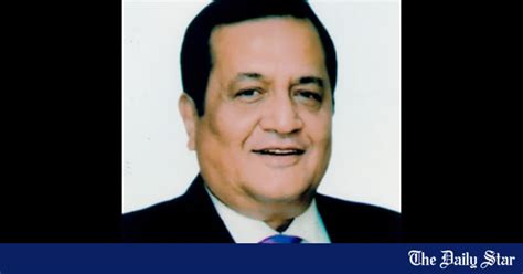 Rashed Chowdhury Reelected As Chairman Of Iub Board Of Trustees The