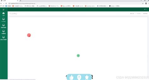 基于javavuessmjsp的出租车管理系统录像源码lw部署文档讲解等 Csdn博客
