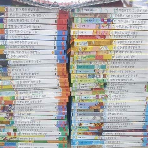 중고샵 꿈꾸는 겨자씨 과학동화 전80종 깨끗한 상품 예스24