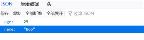 fastjson 1 2 24 反序列化导致任意命令执行漏洞 复现详细步骤 ananss 博客园