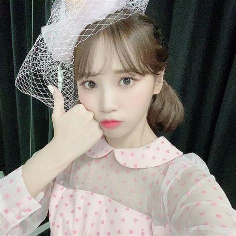 아이즈원 채원 연예인포럼 딜바다닷컴