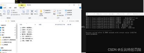 嵌入式 stm32 使用c语言打开读取歌曲目录 嵌入式 文件 c 语言读取 csdn博客