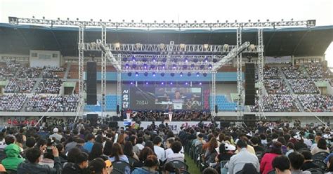 포항시 승격 70년 포항시민의 날 행사 성료