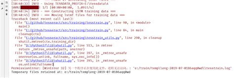 Log File Take Up Before Move It Issue Tesseract Ocr Tesseract GitHub