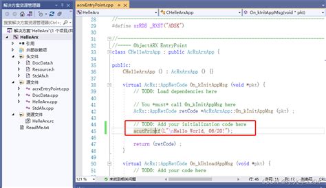 autocad二次开发 vs2019 autocad2021 objectarx环境搭建 vs2019新建项目没有arx csdn博客