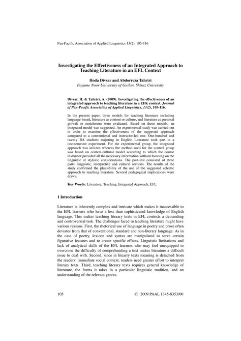 Pdf Investigating The Effectiveness Of An Integrated Approach To Teaching Literature In An Efl