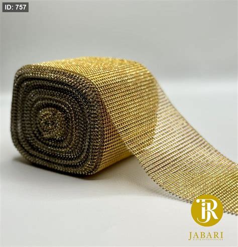 كرستال بلاستيك صغير