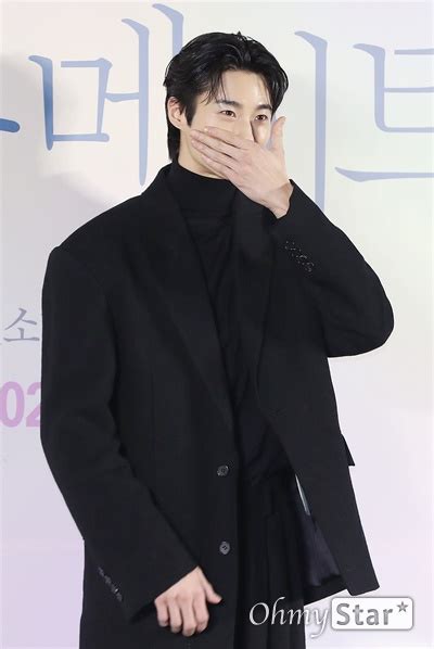 소울메이트 변우석 눈이 맑은 메이트 오마이포토