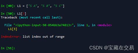Python量化学习笔记03——量化投资——以python为工具 Part01 C03python量化投资 Csdn博客