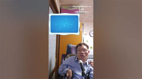 구독자 모든분들 감기조심 하셔야겠어요 날씨가 추워요~🥨 Youtube