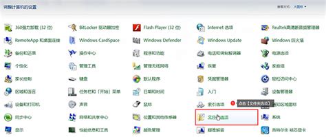 隐藏文件夹怎么显示，只需1分钟，快速学会怎么看隐藏的文件夹 Csdn博客