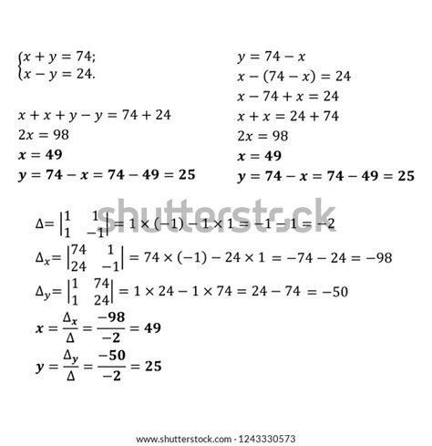 Example Solving System Equations Two Variables Stock Vector Royalty