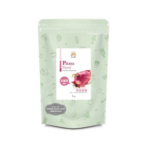 Pitaya Juice Powder Allwin Food Coltd