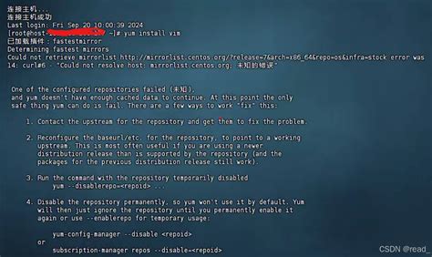Linux安装java环境 Csdn博客