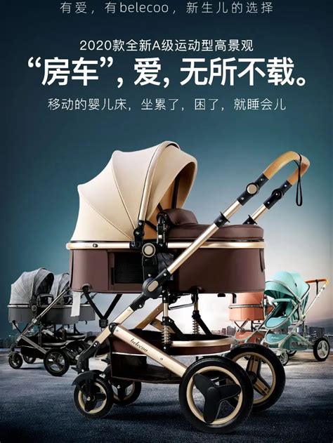 아기 유모차4륜 유모차 Aliexpress