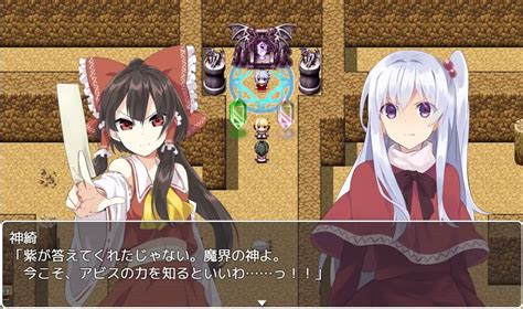 동방 네론・r18판 미연시・야애니・야겜 정보 모음 사이트【에치치마토 Echichimato 】