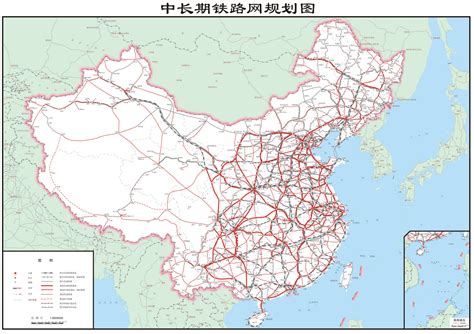 中国国家铁路集团有限公司