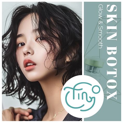 탄탄하게 스킨보톡스 가격 후기 정보 By 팅의원 여신티켓 국내 1등 피부과 성형외과 플랫폼