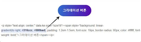 RGB 색상표 블로그 운영시 필요한 이유 원하는 색 코드 보는 법 보색표