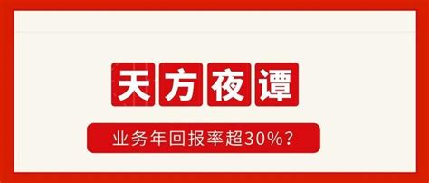出海印度，跨国小贷业务年回报率超30是天方夜谭？ 知乎