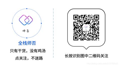 Git Stash 贮藏你的修改贮藏更改 Csdn博客