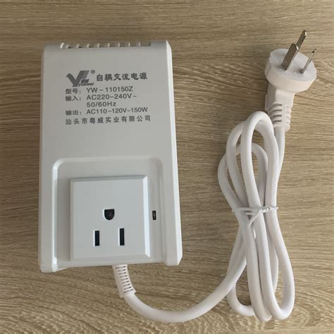 V V V