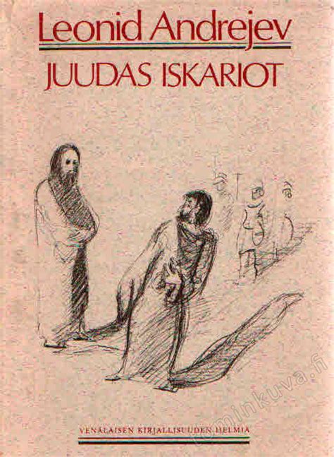 Leonid Andrejev Juudas Iskariot Antikvaria