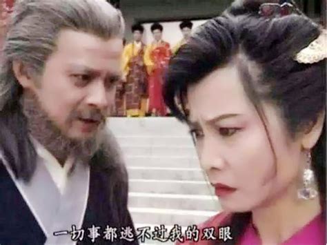 葉二娘一句話透露出，蕭遠山不只抱走虛竹，更是整件事的布局者 每日頭條