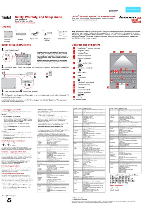 LENOVO THINKPAD X230 SAFETY WARRANTY AND SETUP MANUAL Pdf Download ManualsLib