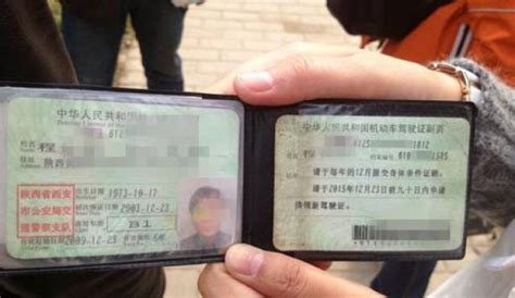 3cm是多长标准图片 直径3图片 3有多长实物图 大山谷图库