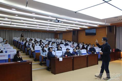 马克思主义学院邀请南京大学胡大平教授来我校做专题讲座 西藏民族大学马克思主义学院