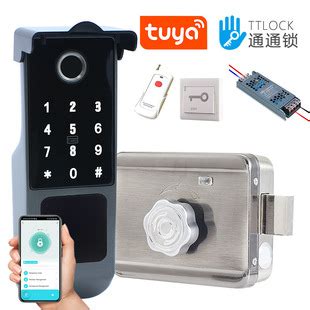 户外防水铁门指纹锁外装牛头锁智能锁遥控外接电源双面双头电控锁 阿里巴巴